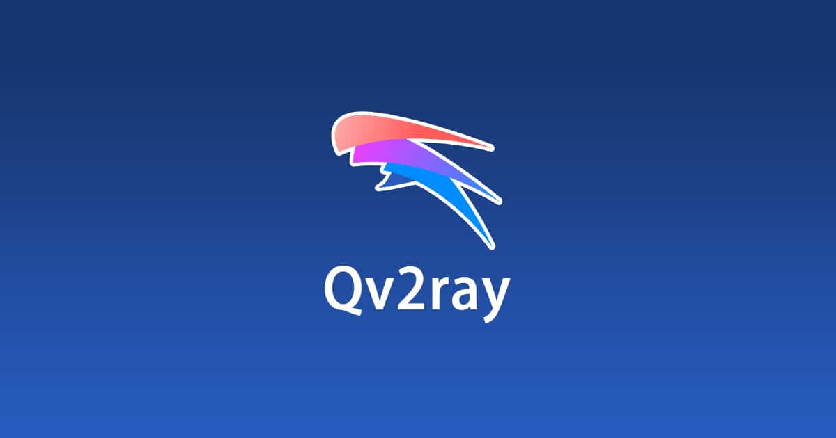 Qv2ray: The Official Free Download Page (2025)